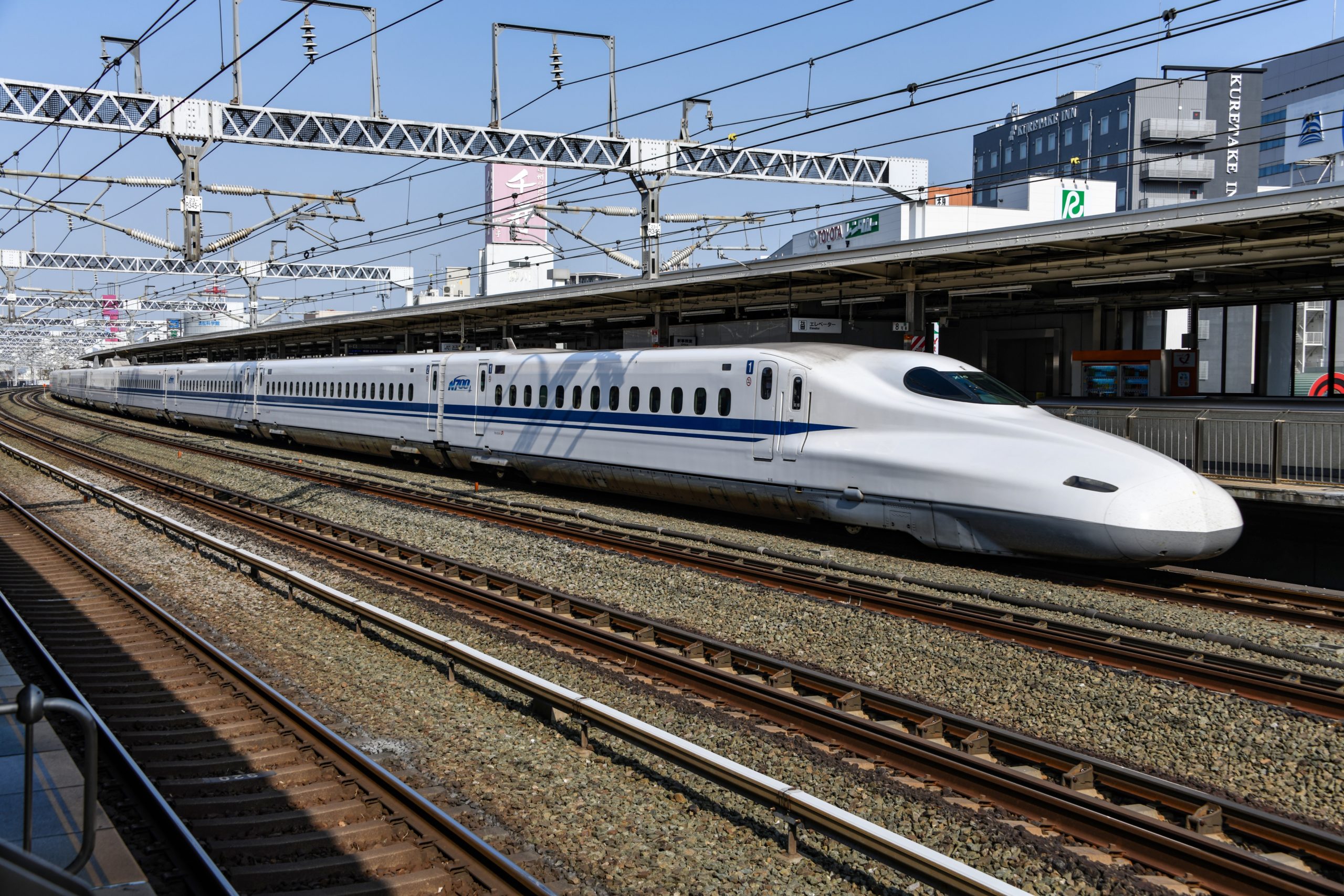 10 Tips when riding a Shinkansen train in Japan | Gimikero Dot Com